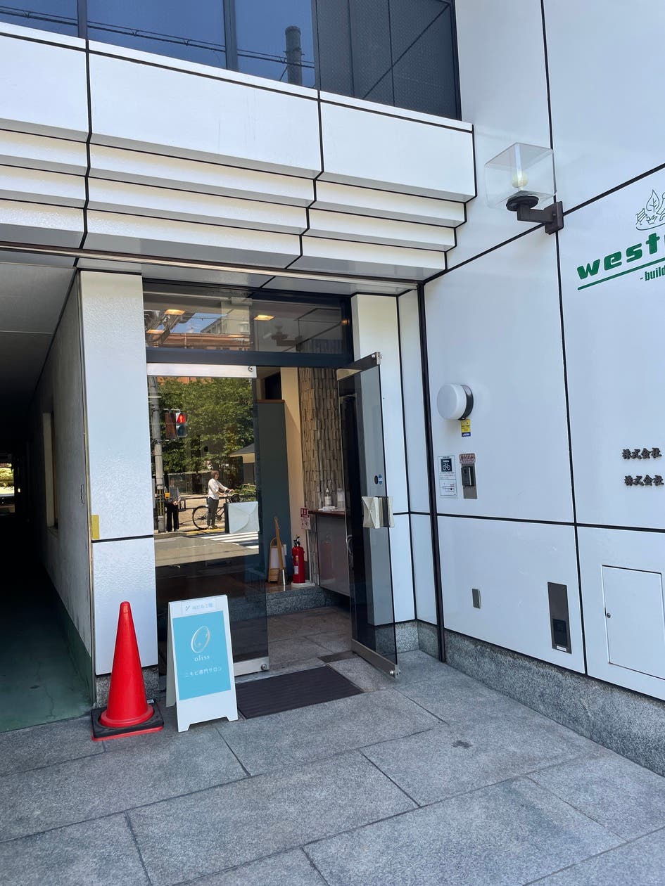 【好立地・ダントツ低価格】少人数でのセミナーにオススメ！ スペース内には菜園が！の写真11