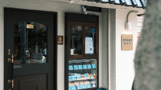 大阪メトロあびこ駅から徒歩3分!の写真3