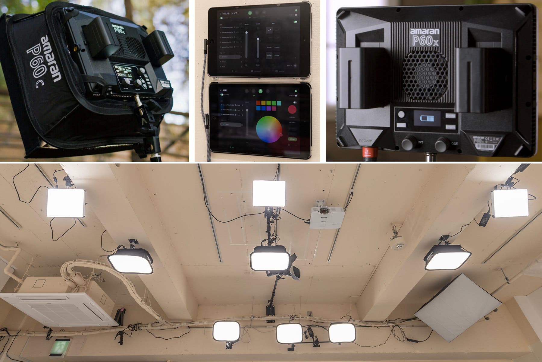 【札幌ビジョンスタジオ】アクセス抜群で電気代込みの幅８M・２面R白ホリゾント撮影スタジオです。の写真5