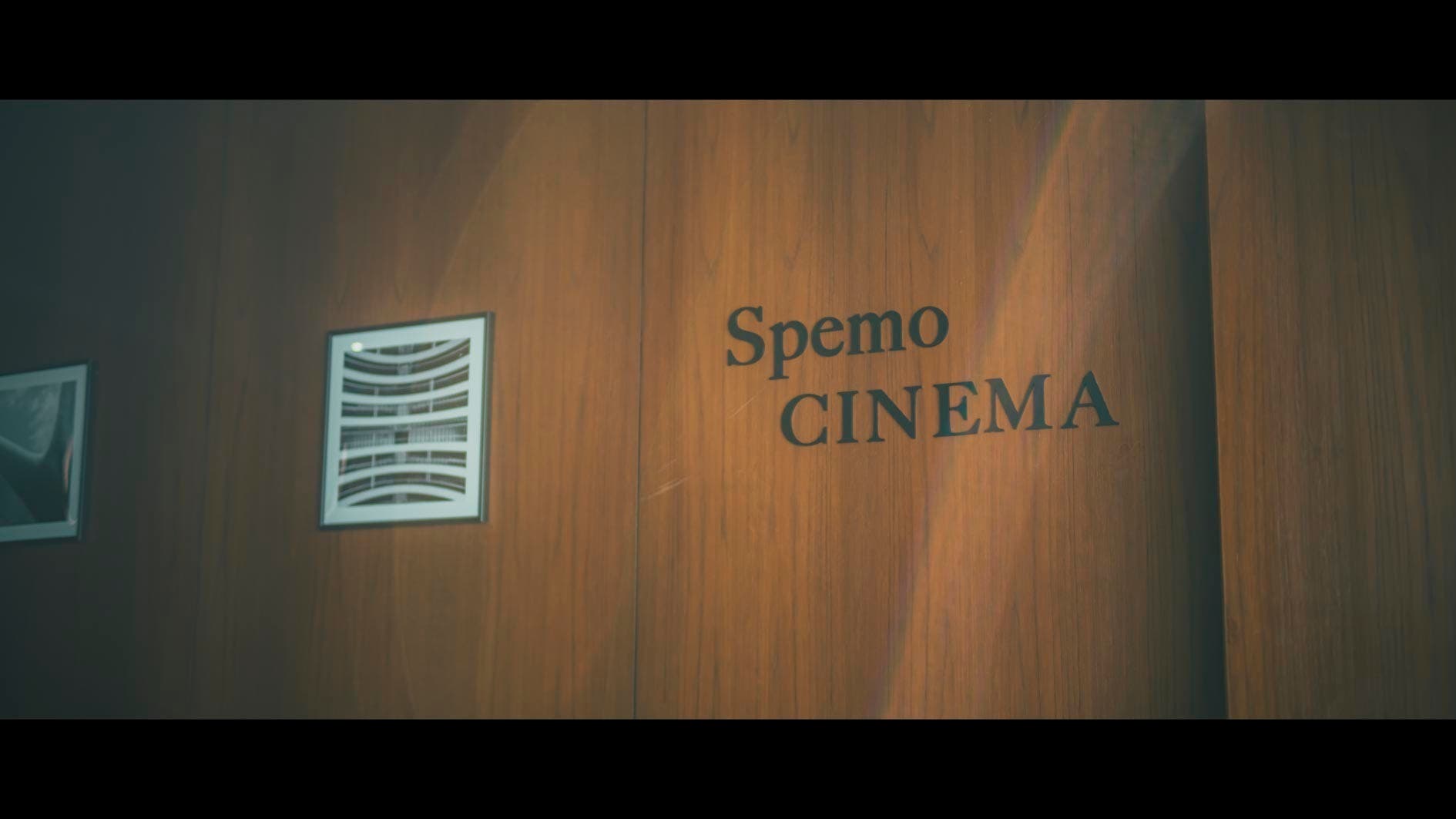 スペモシネマ🎬クリスマス🎄歓送迎会🎊学割👨‍🎓映画鑑賞🎬おしゃれデート🐈‍⬛539_SpemoCINEMA大阪難波の写真22