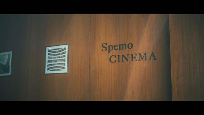 スペモシネマ🎬クリスマス🎄歓送迎会🎊学割👨🎓映画鑑賞🎬おしゃれデート🐈⬛539_SpemoCINEMA大阪難波の写真22