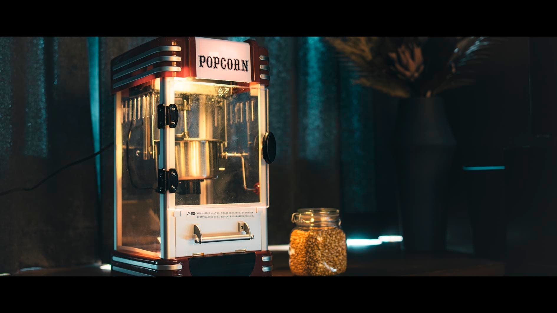 🍿ポップコーンマシーンの画像1