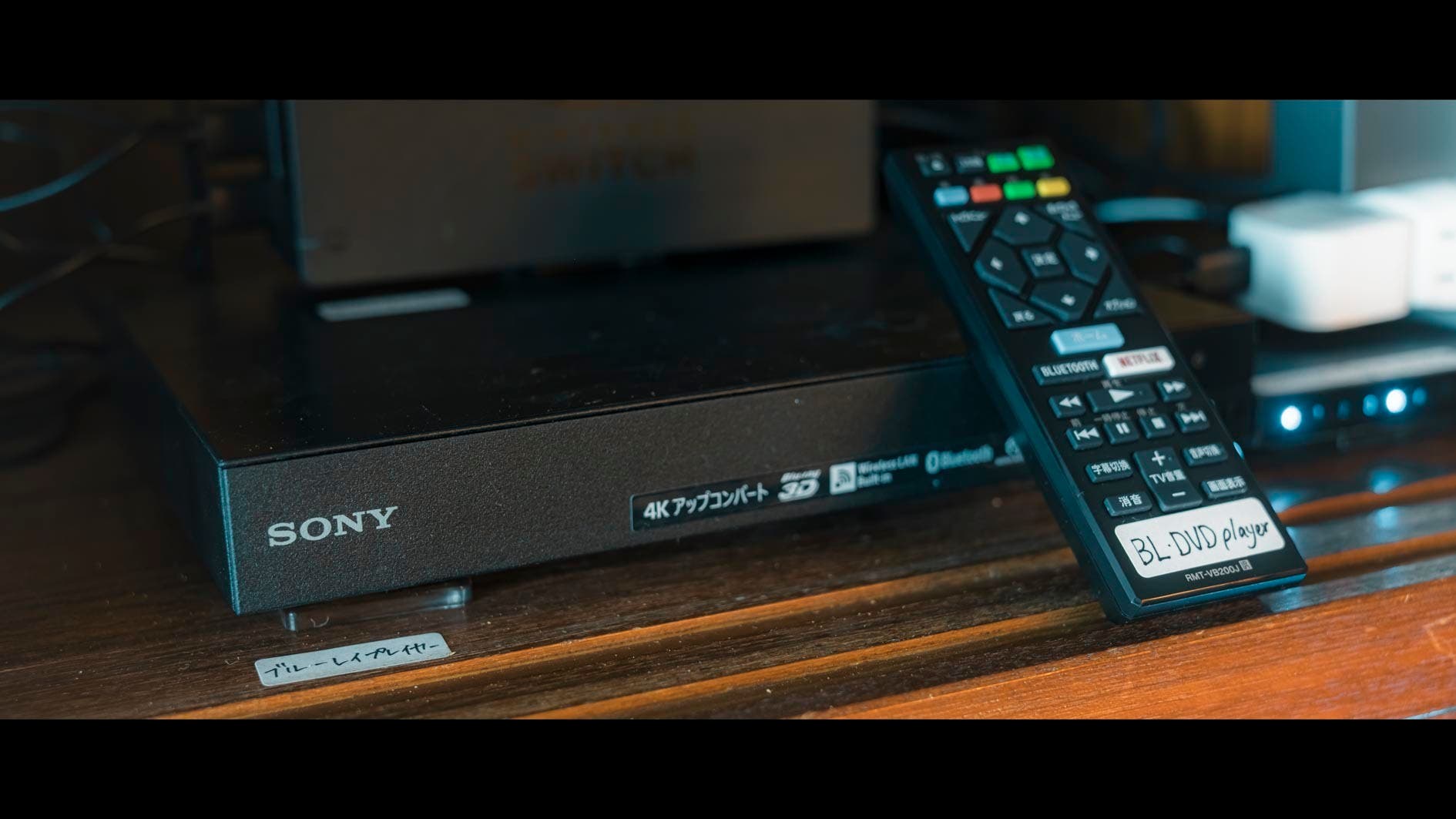 📀DVD／BDプレイヤーの画像1