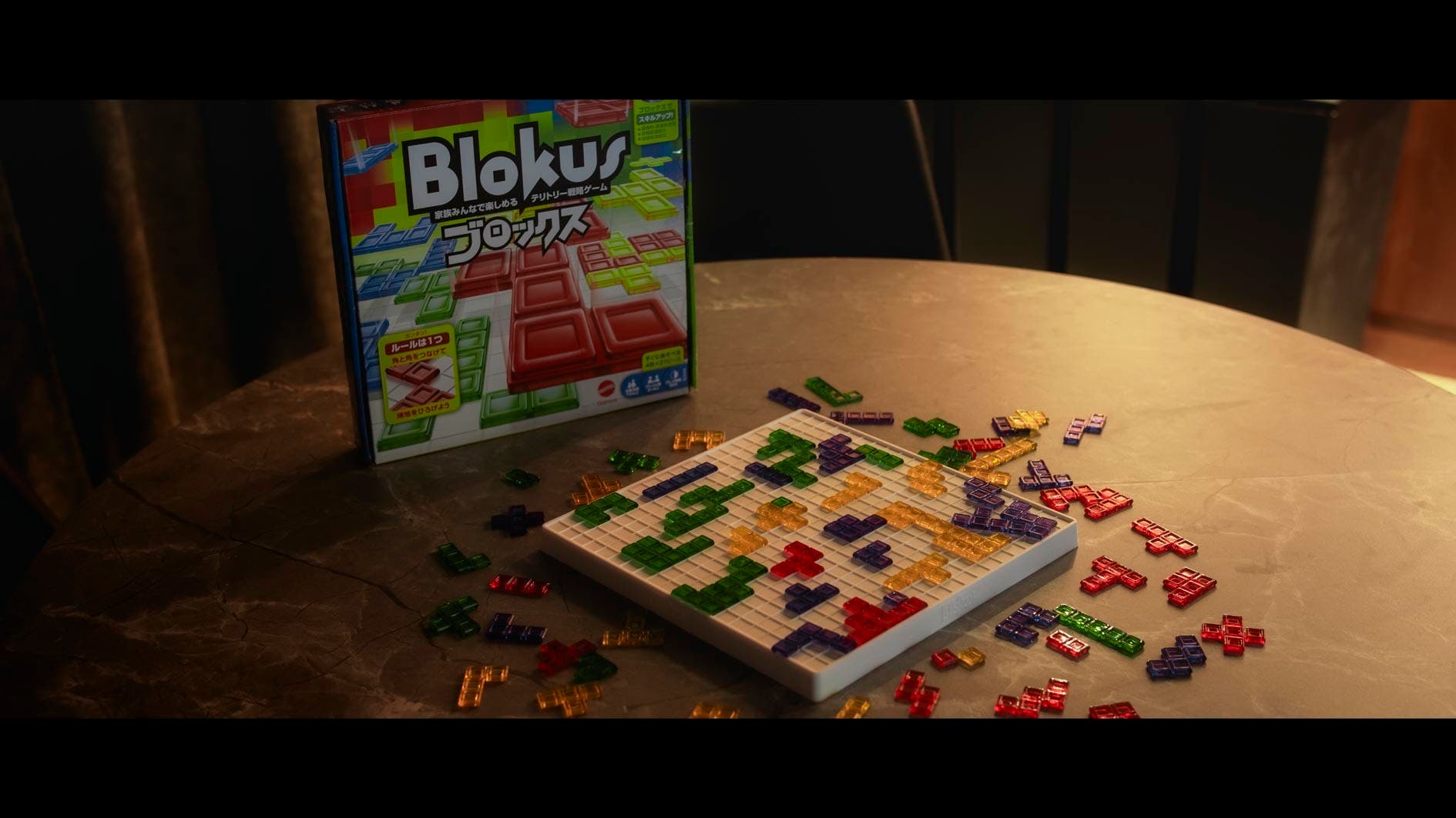 🎲ボードゲーム【ブロックス】	の画像1