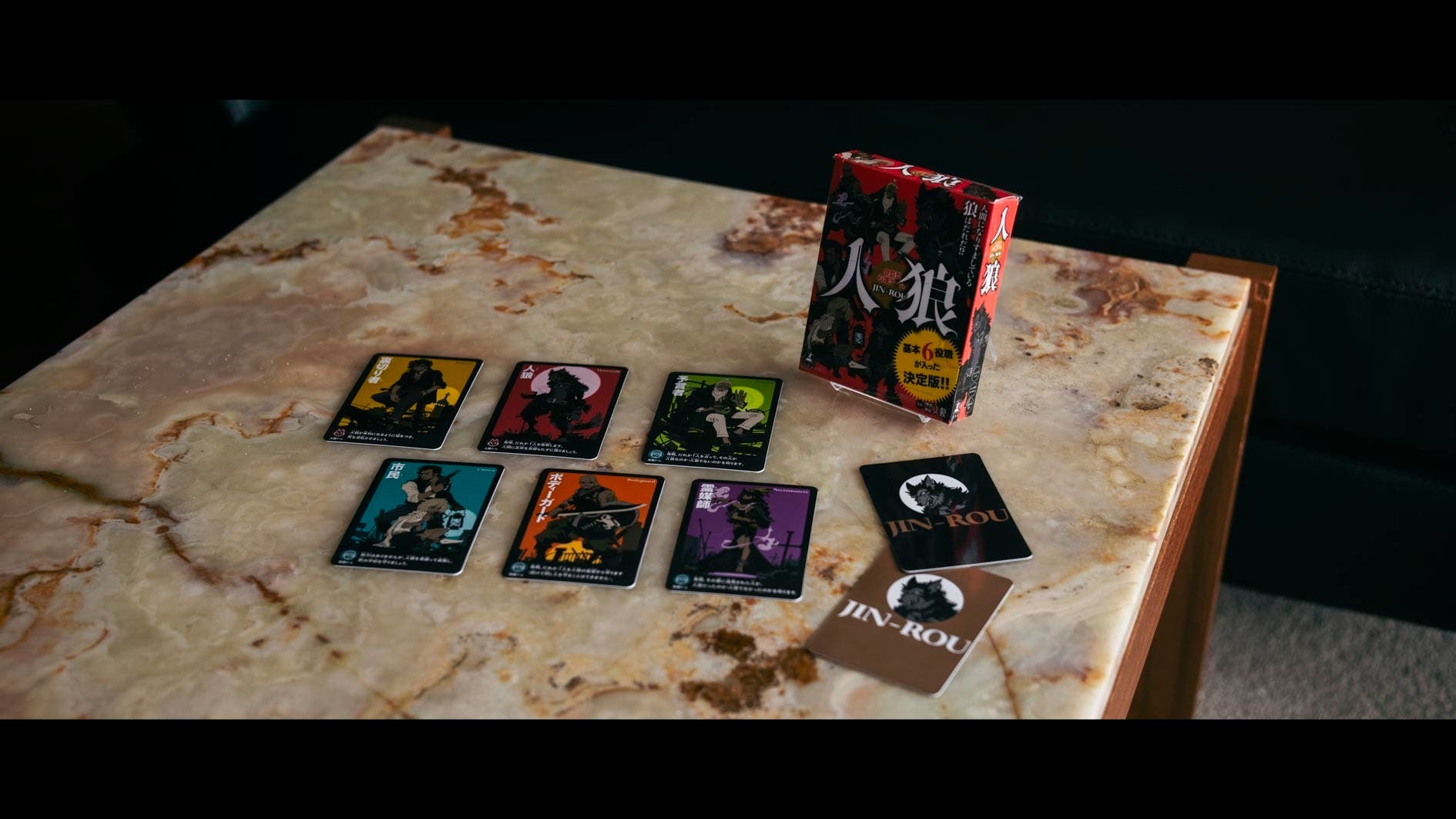 🎲ボードゲーム【人狼】の画像1