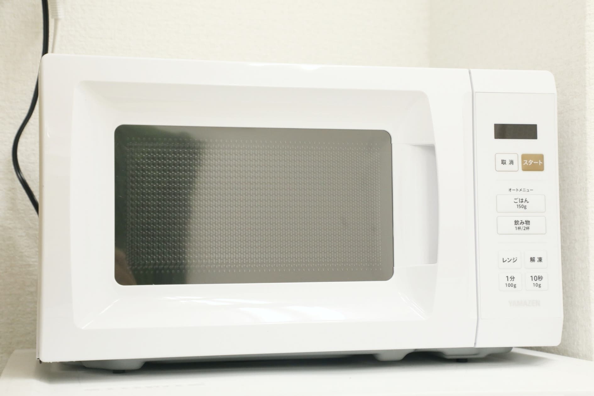 電子レンジ・冷蔵庫・冷凍庫・電子ケトル・調理器具の画像1