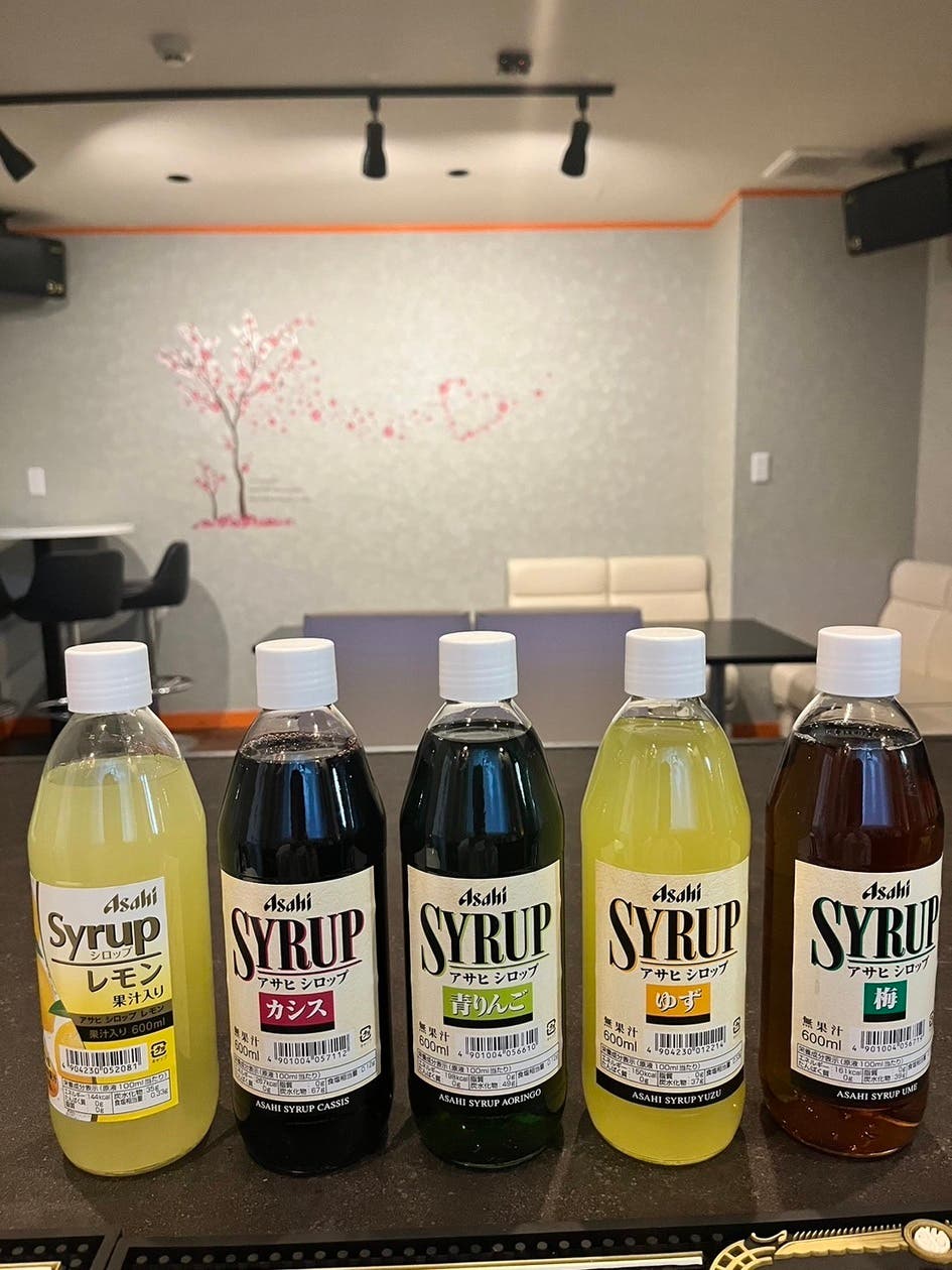 シロップ５種🍋🍏　酎ハイにおすすめ！！の画像1