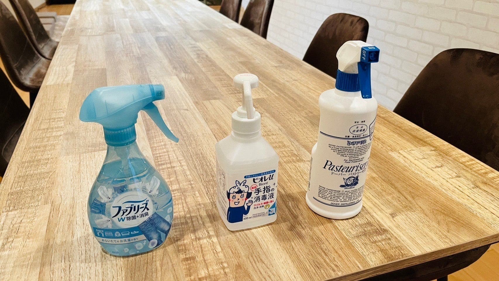 京都中心部駅近【四条烏丸/御池2分】🚃最大20名🎉関西最大級75型4ＫTV/100㌅スクリーン🎥子連れ利用/ビジネス利用にも好評の写真21