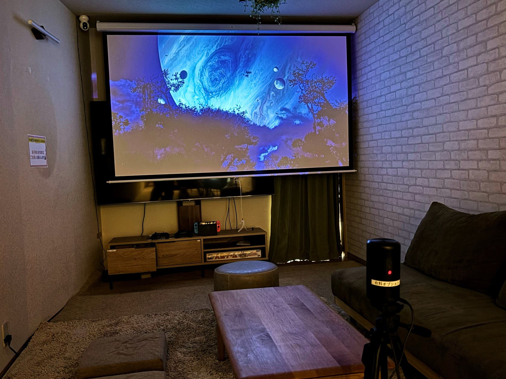 京都中心部駅近【四条烏丸/御池2分】🚃最大20名🎉関西最大級75型4ＫTV/100㌅スクリーン🎥子連れ利用/ビジネス利用にも好評の写真9