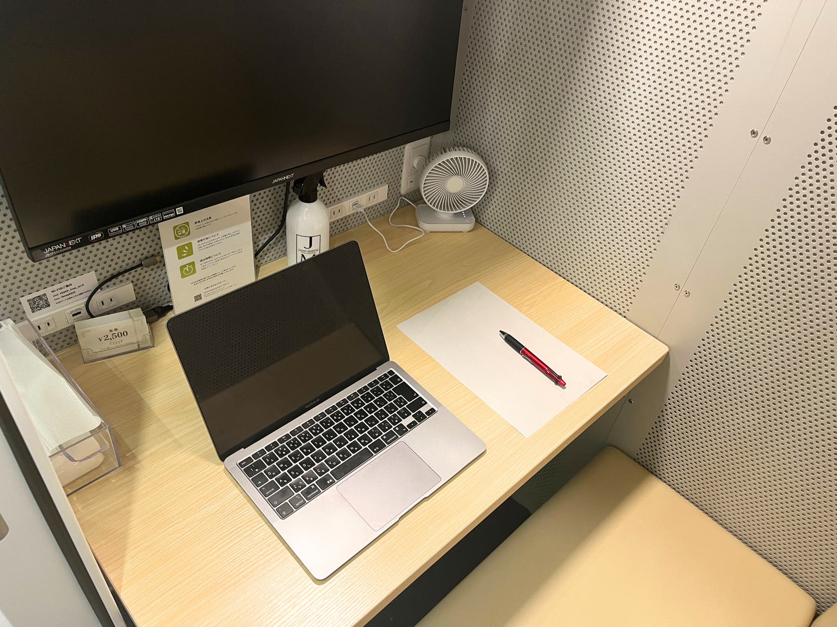 🌟資格やお子様の勉強に🌟【学芸大学駅徒歩2分｜レンタル自習室｜3PS】個室/無料Wi-Fi/電源/24H営業の写真11