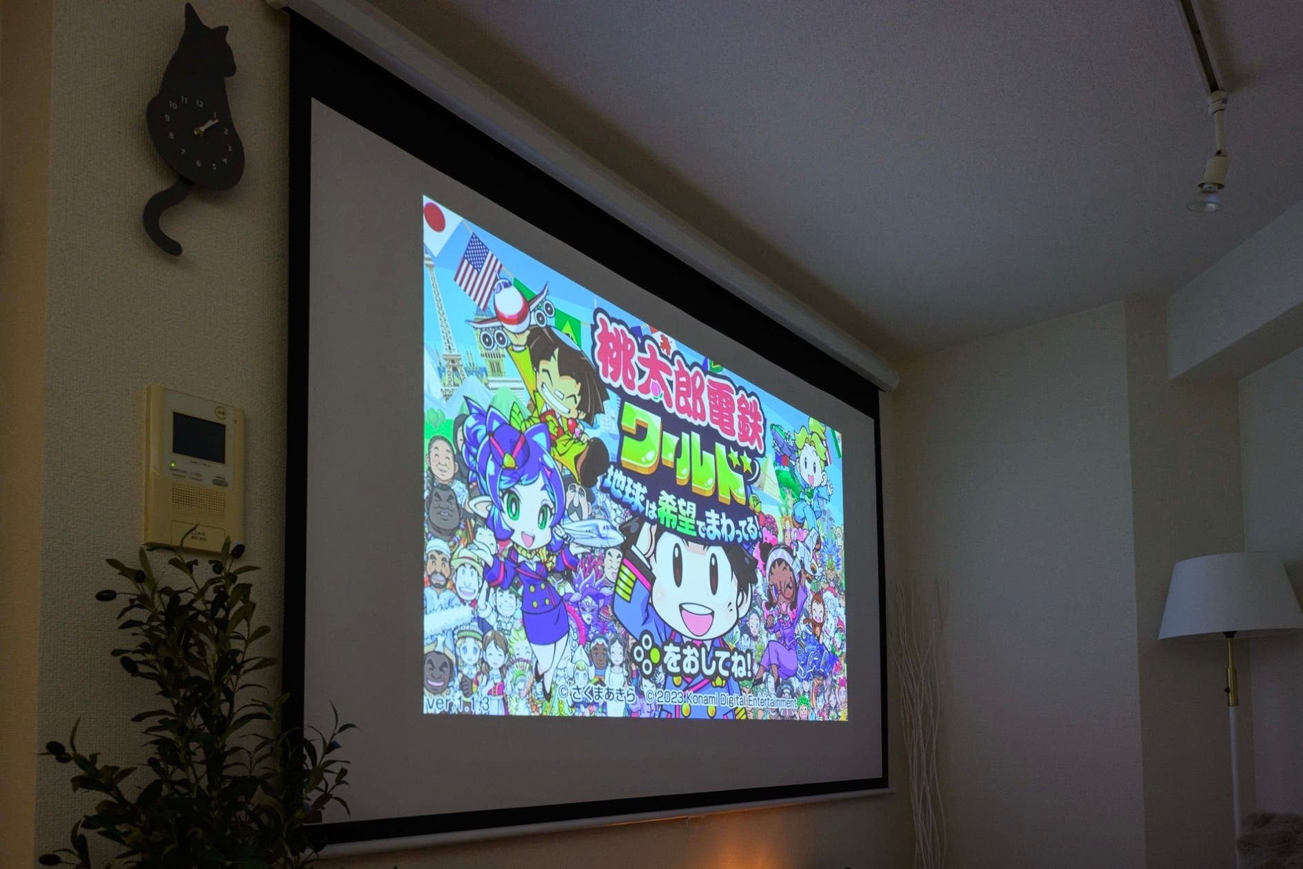 💕韓国っぽ×おうちシネマ🎬Anne💕✨記念日&いつものおうちデート💖✨三ノ宮4分⏳ カップル割引🧡推し活/女子会👀🧡100㌅🎥✨の写真12