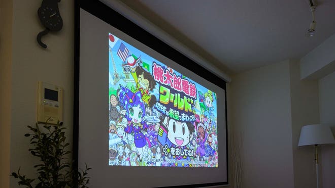 💕韓国っぽ×おうちシネマ🎬Anne💕✨記念日&いつものおうちデート💖✨三ノ宮4分⏳ カップル割引🧡推し活/女子会👀🧡100㌅🎥✨の写真12