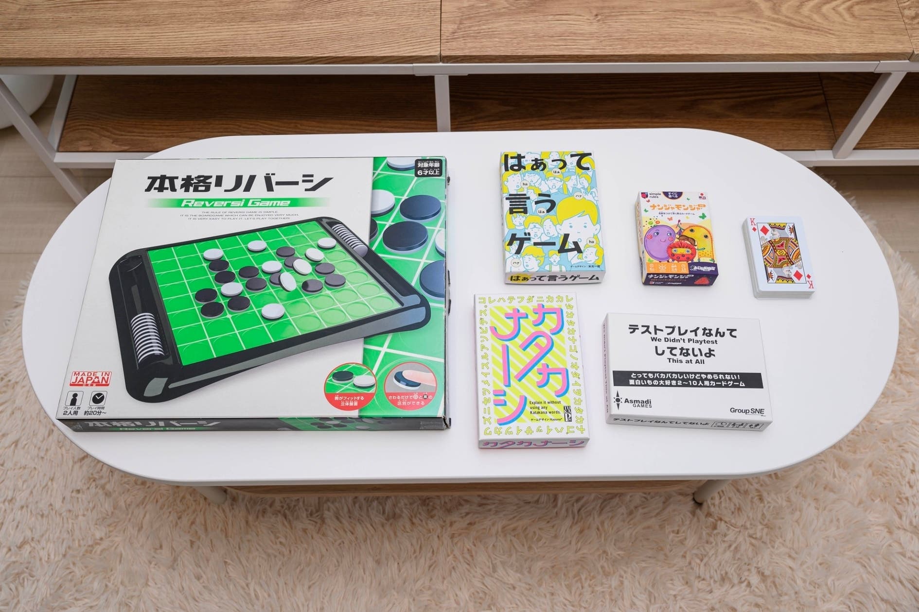 💕韓国っぽ×おうちシネマ🎬Anne💕✨記念日&いつものおうちデート💖✨三ノ宮4分⏳ カップル割引🧡推し活/女子会👀🧡100㌅🎥✨の写真18