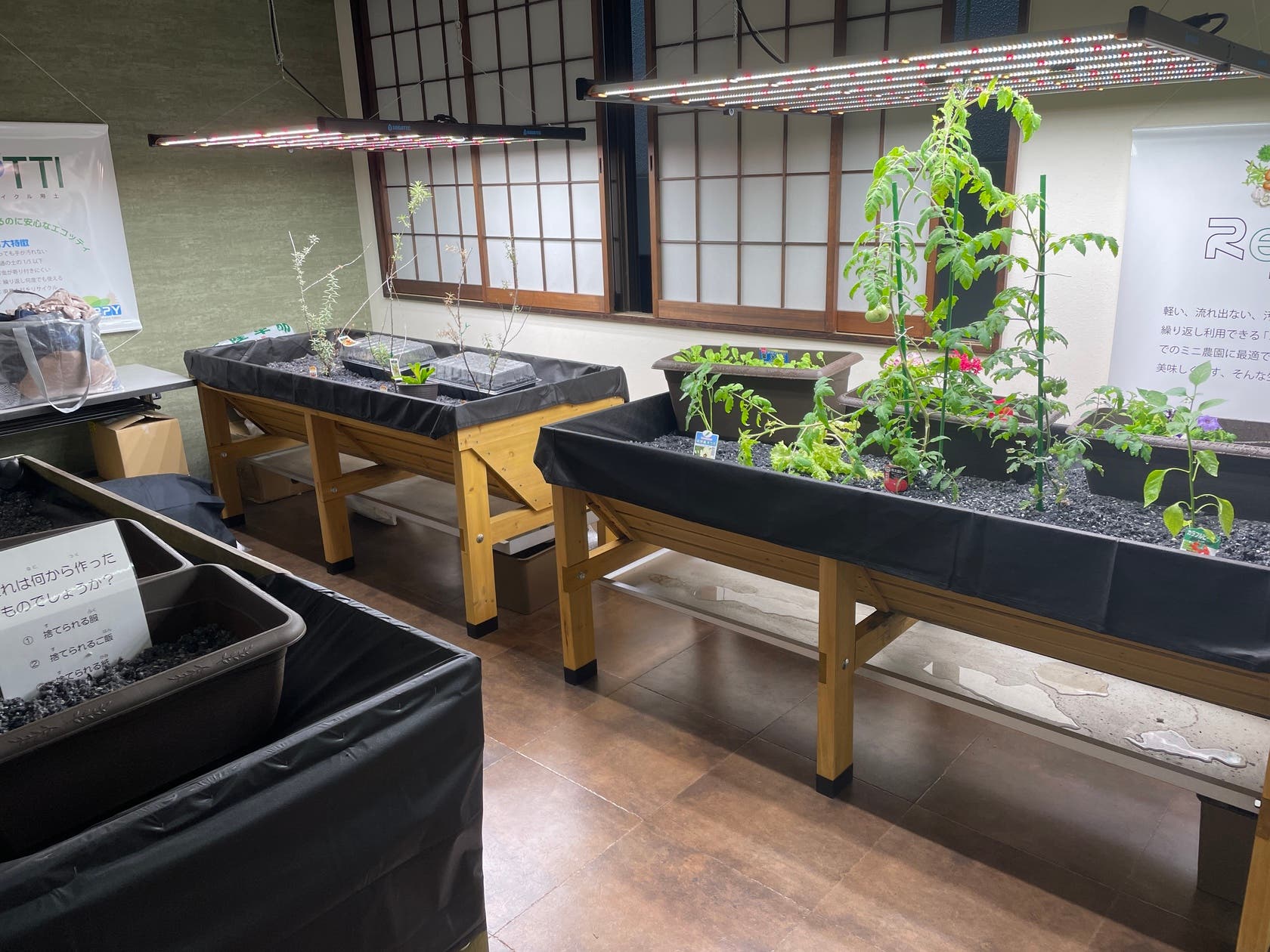 【好立地・ダントツ低価格】少人数でのセミナーにオススメ！ スペース内には菜園が！の写真7