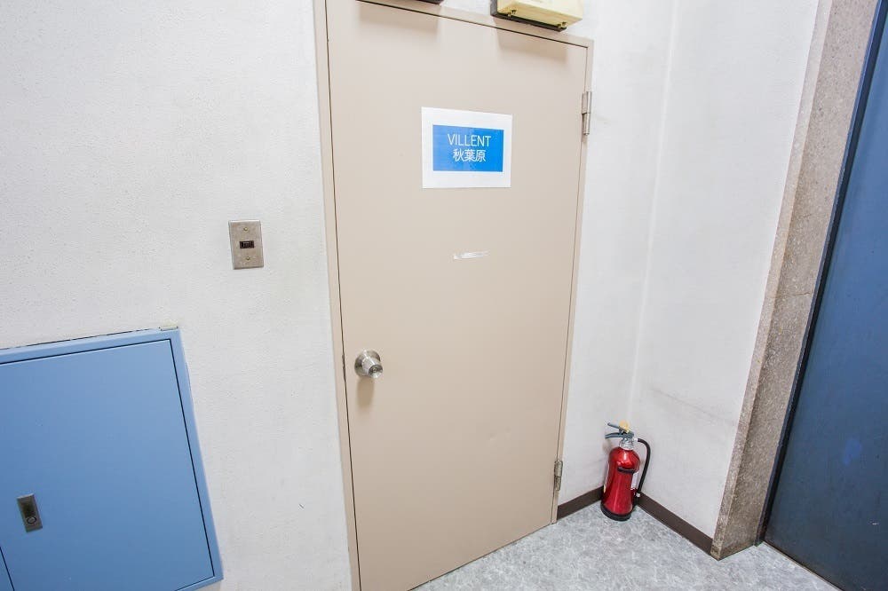 平1999円～/休2999円～/冷蔵庫✨完備/駅２分/ボドゲ,オフ会,ビジネス後すぐ懇親会にも最適/ゴミ回収オプ（要事前相談）の写真28