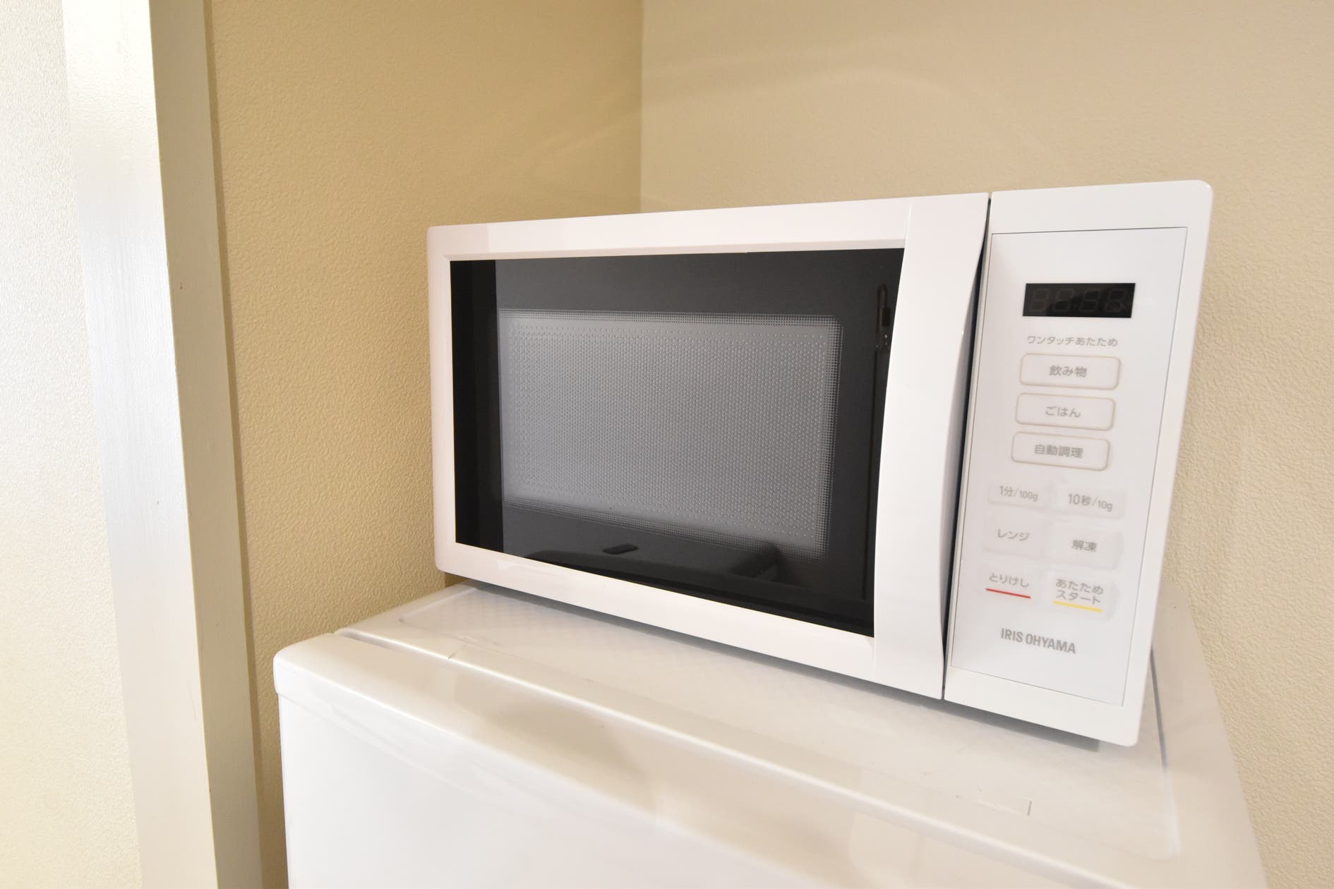 ✨地域最安値挑戦✨【狸小路徒歩1分・パーティルーム】50型TVで大人気ゲームに動画鑑賞【19時以降人数制限有】『409』の写真8