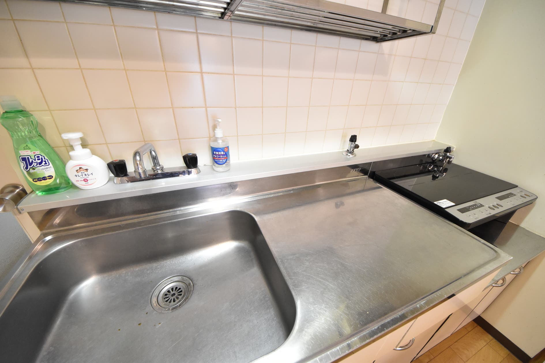 ✨地域最安値挑戦✨【狸小路徒歩1分・パーティルーム】50型TVで大人気ゲームに動画鑑賞【19時以降人数制限有】『409』の写真9