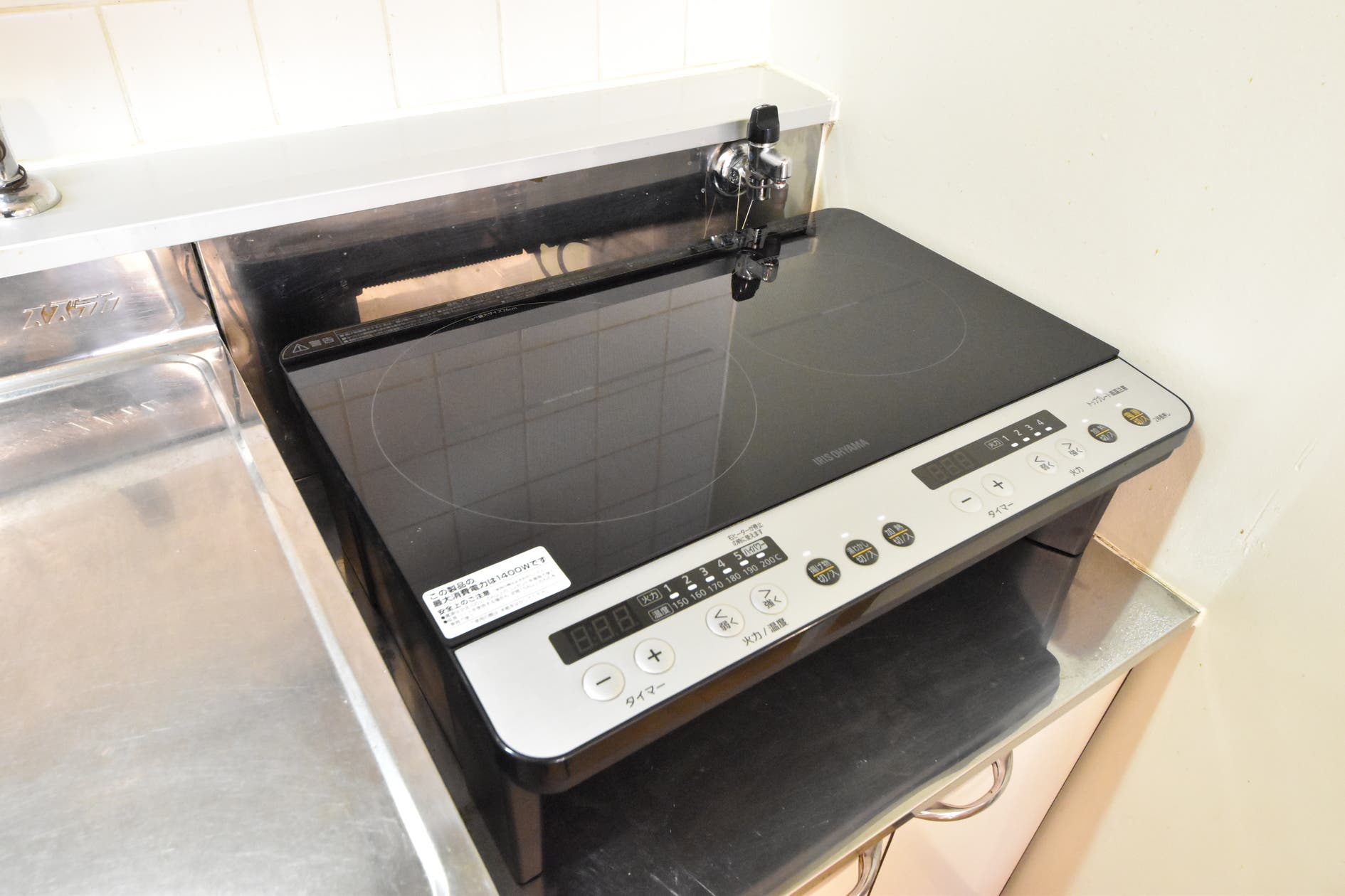 ✨地域最安値挑戦✨【狸小路徒歩1分・パーティルーム】50型TVで大人気ゲームに動画鑑賞【19時以降人数制限有】『409』の写真10