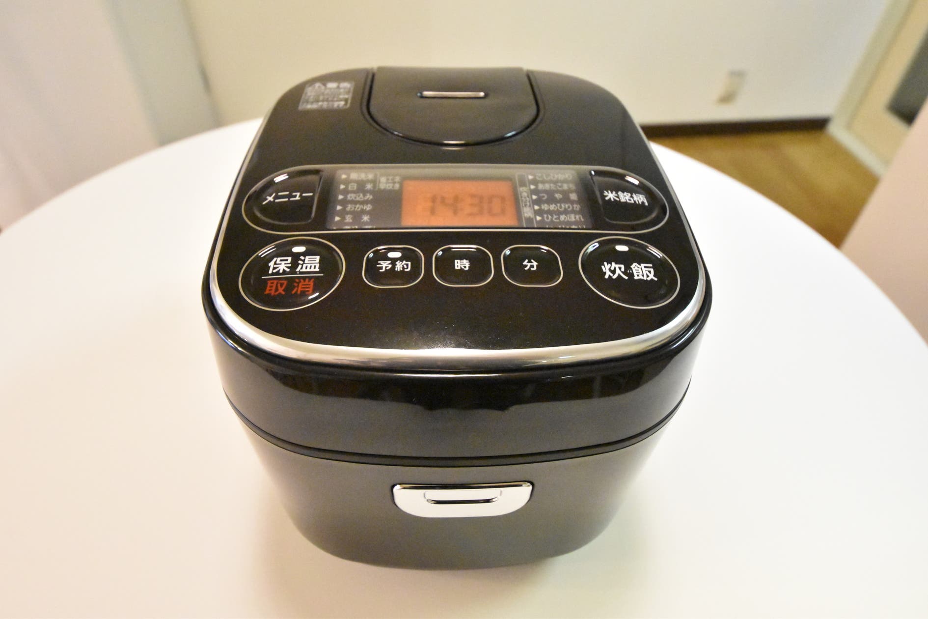 ✨地域最安値挑戦✨【狸小路徒歩1分・パーティルーム】50型TVで大人気ゲームに動画鑑賞【19時以降人数制限有】『409』の写真12