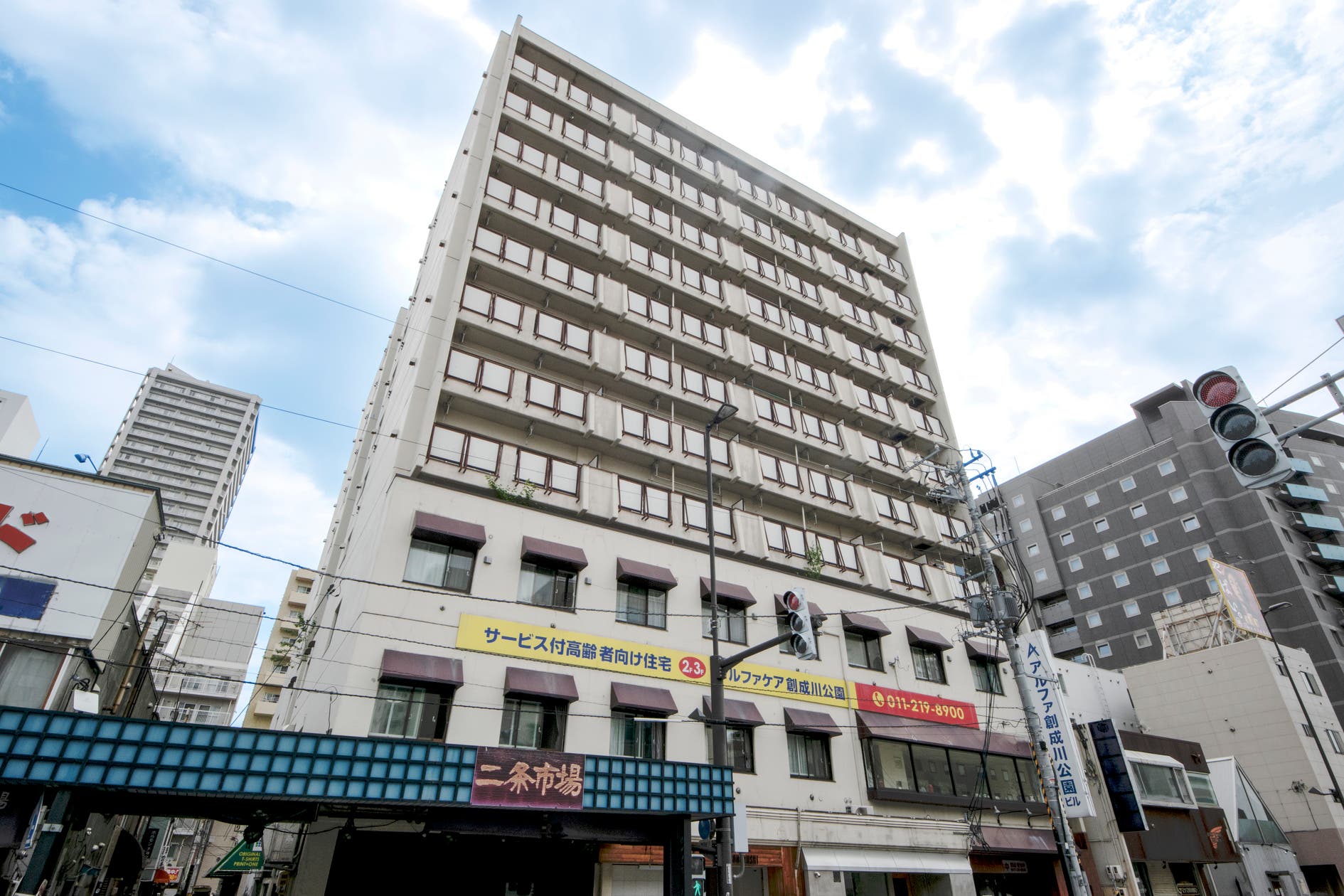 ✨地域最安値挑戦✨【狸小路徒歩1分・パーティルーム】50型TVで大人気ゲームに動画鑑賞【19時以降人数制限有】『409』の写真16