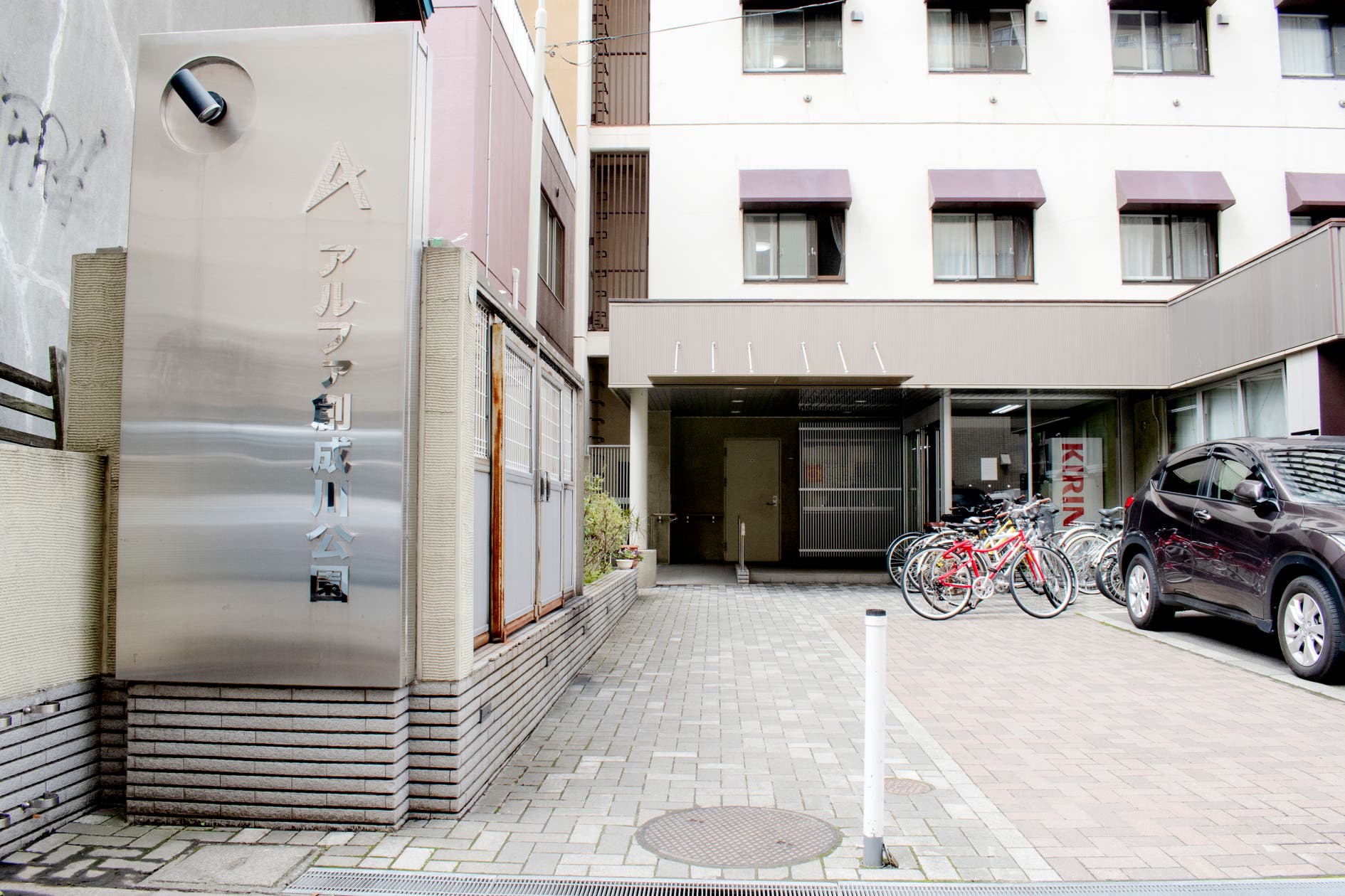 ✨地域最安値挑戦✨【狸小路徒歩1分・パーティルーム】50型TVで大人気ゲームに動画鑑賞【19時以降人数制限有】『409』の写真15