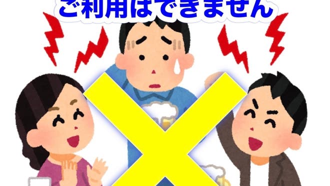 【ドーム、ZEPP、唐人町】推し活や宅デート、勉強会、野球やライブ開催時にご利用ください/24時間営業の写真9