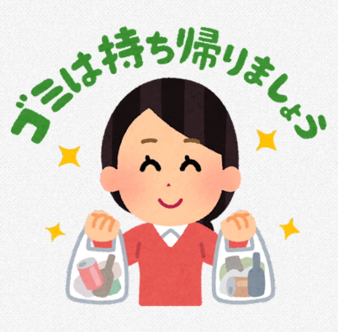 【ドーム、ZEPP、唐人町】推し活や宅デート、勉強会、野球やライブ開催時にご利用ください／24時間営業の写真11