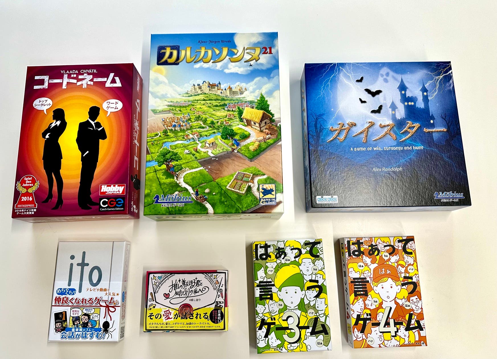24時間営業＊天神南駅から徒歩３分のパーティールーム🥂の写真6