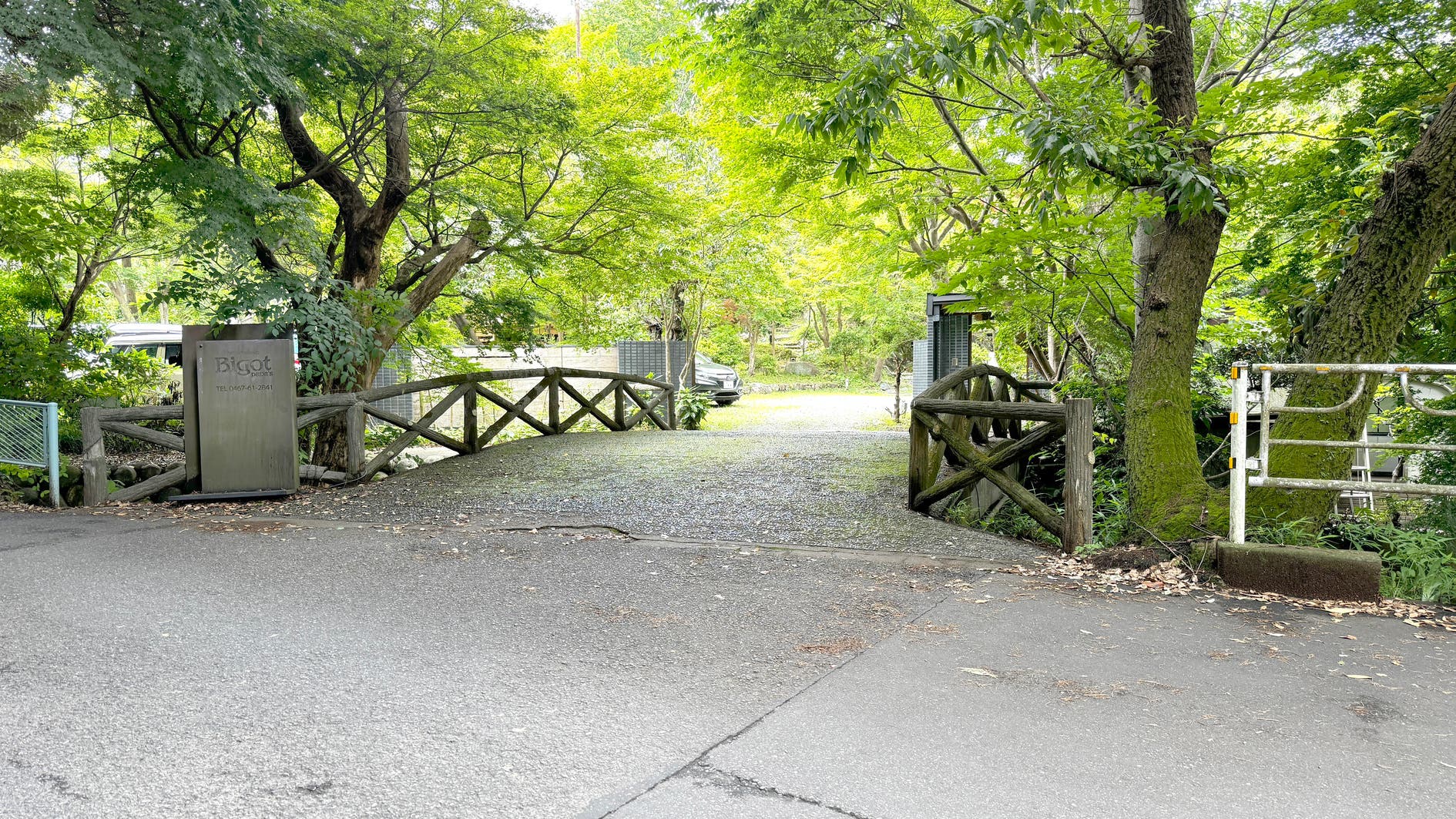 古都鎌倉の数奇屋の茶室の写真11