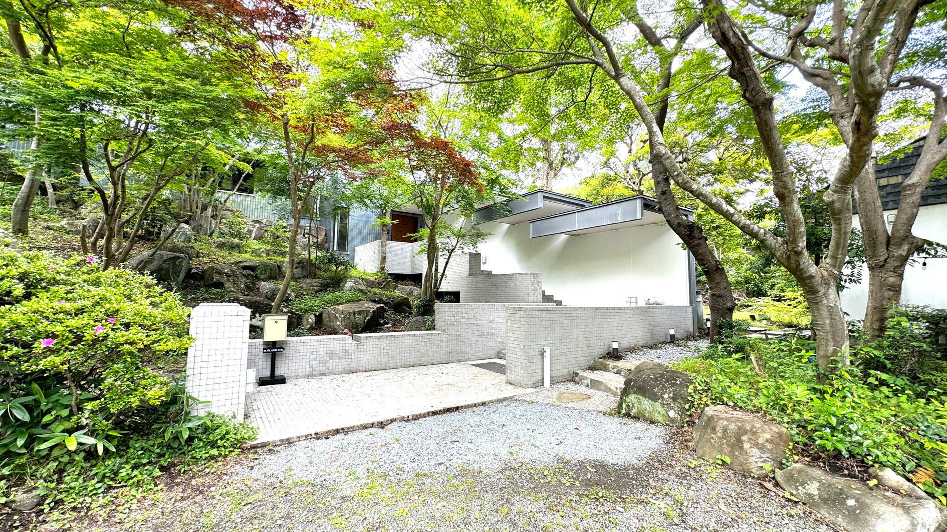 古都鎌倉の数奇屋の茶室の写真12