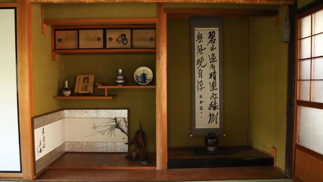 みずまの宿 -南大阪・水間寺すぐ。川辺のバルコニーでくつろぎのひと時を-の写真11