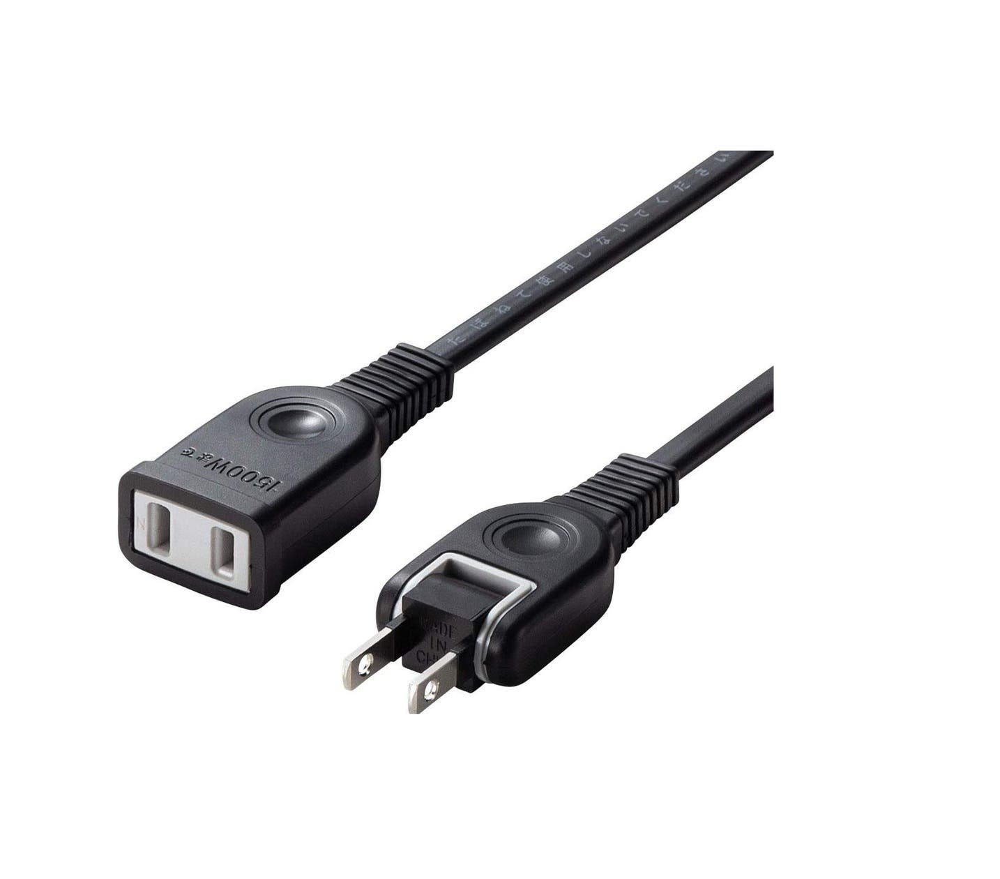 延長コード5mの画像1