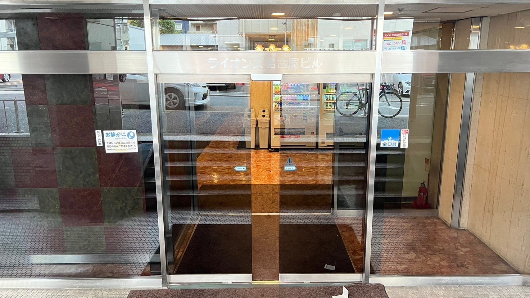 伏見のくつろぎスペース🏠24時間飲食ok!シャワーop🚿伏見駅徒歩5分の写真25