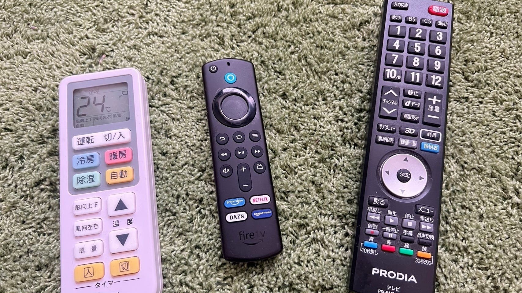 伏見のくつろぎスペース🏠24時間飲食ok!シャワーop🚿伏見駅徒歩5分の写真12