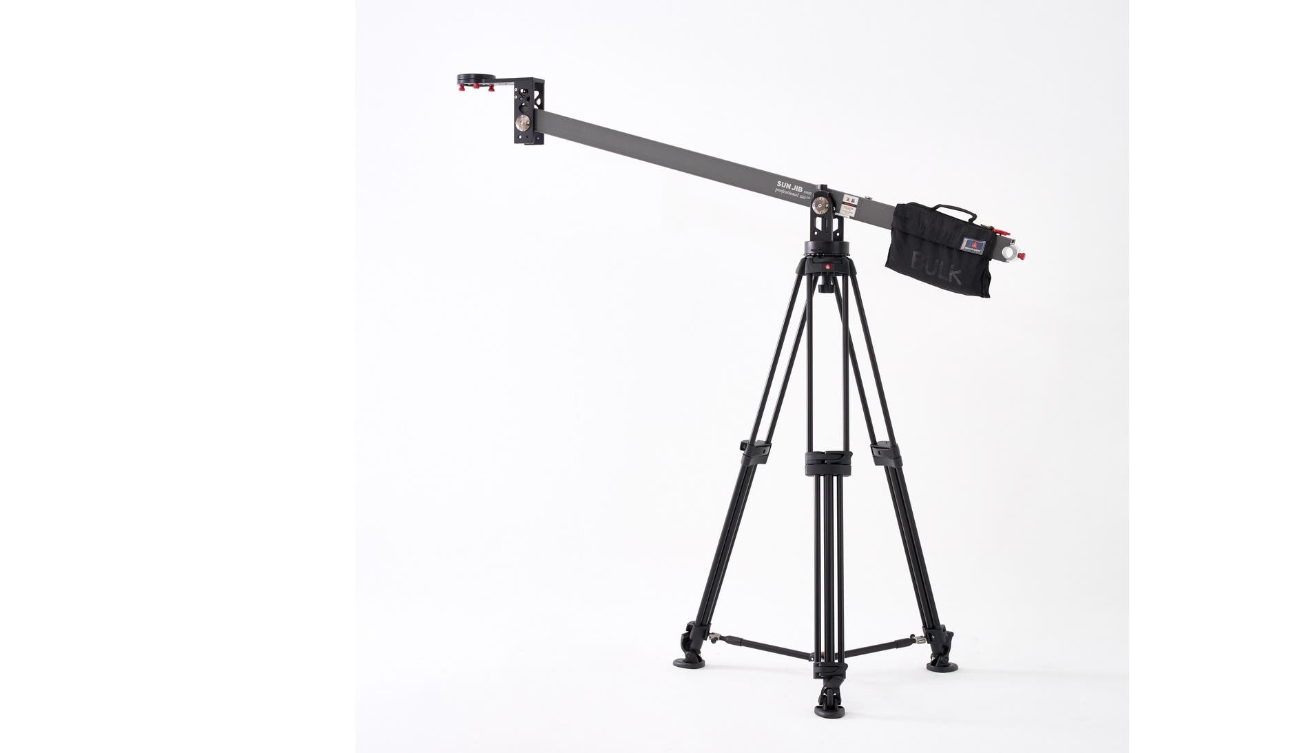 3- 9 SUN JIB professional mini-jibの画像1