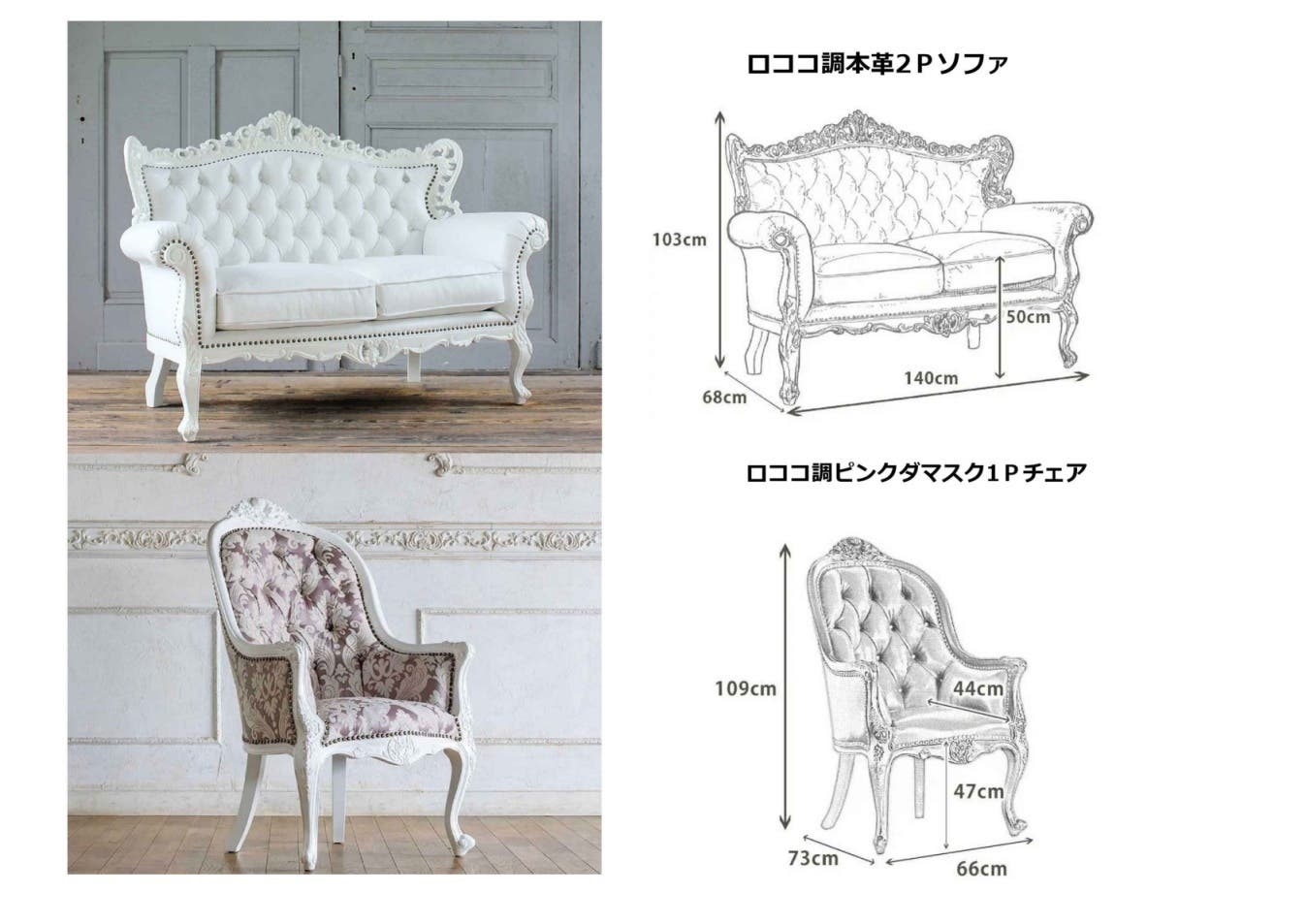 【浅草橋撮影スタジオ】王朝風姫系×オトナ可愛いピンク×エレガントの3ゾーンで撮影｜推しの生誕祭｜コスプレ｜ポートレートに最適の写真27