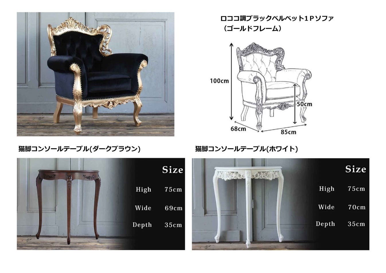 【浅草橋撮影スタジオ】王朝風姫系×オトナ可愛いピンク×エレガントの3ゾーンで撮影｜推しの生誕祭｜コスプレ｜ポートレートに最適の写真28