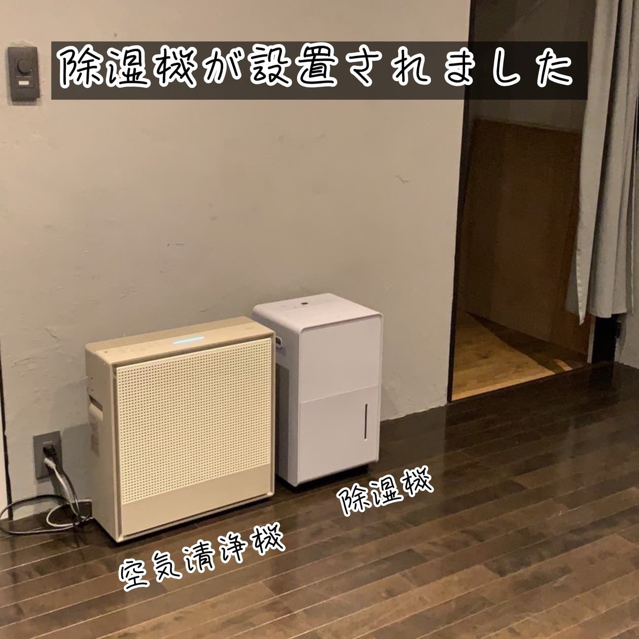 🎉タップ・フラメンコ可能ダンススタジオ！の写真16