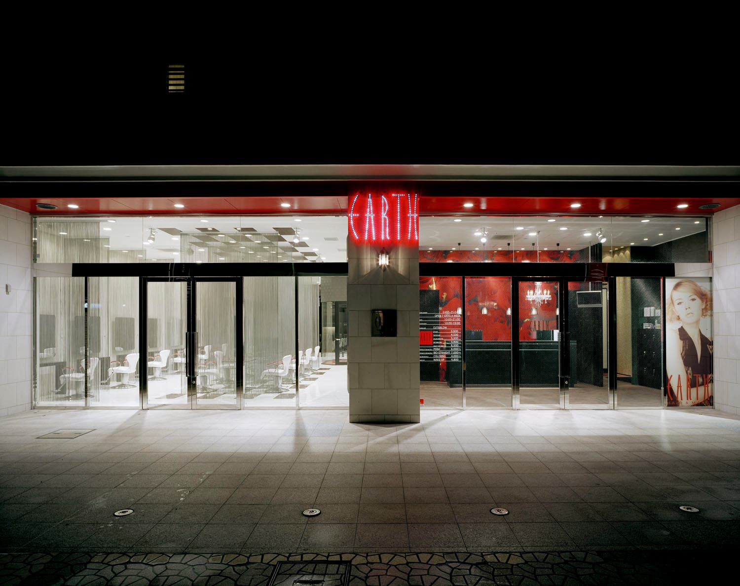 【EARTH 小田原店】カット個室席★大型サロンに併設されたレンタルサロン✂︎フリーランス/個人練習/美容業に最適♪の写真4