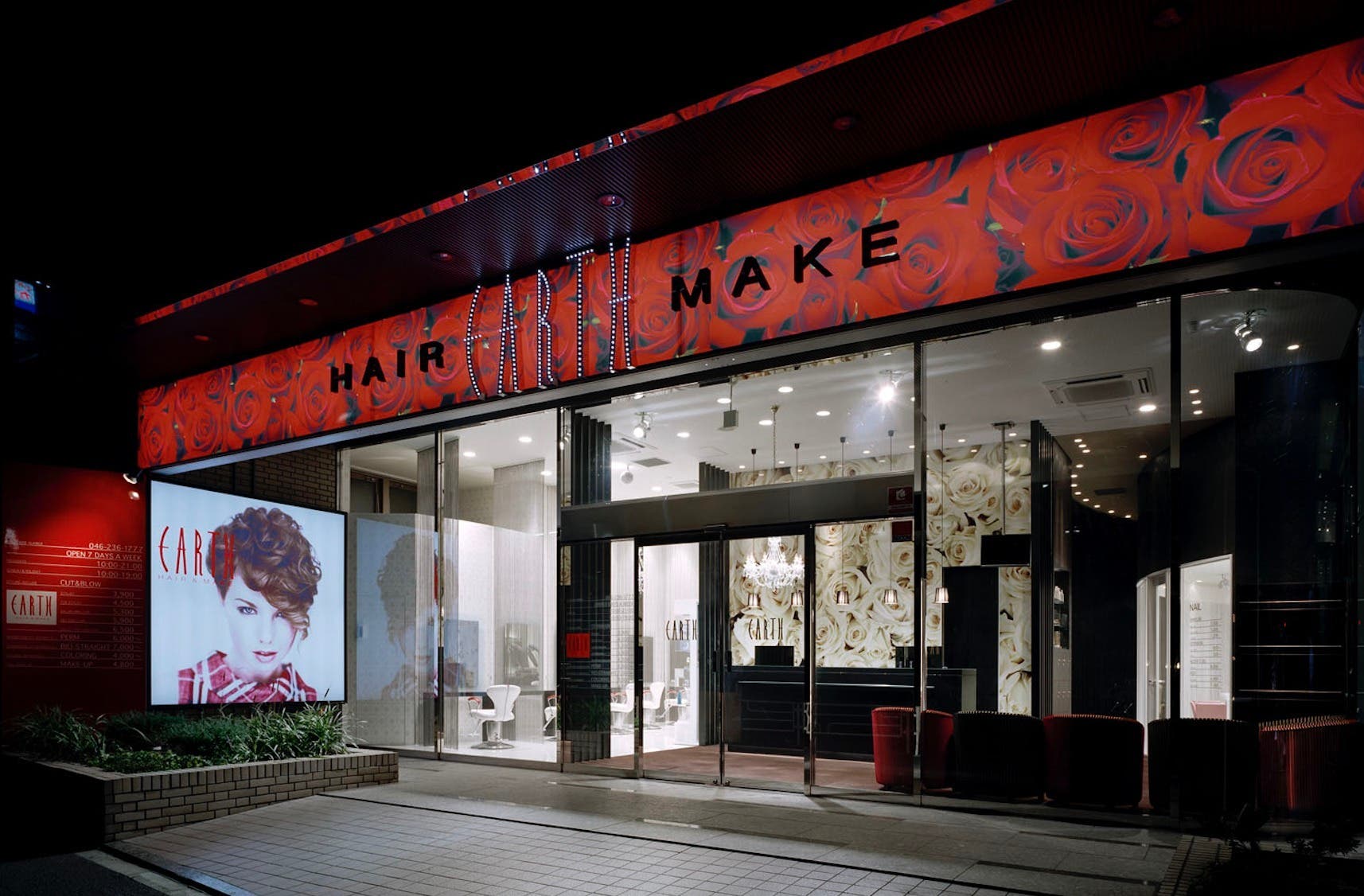 【EARTH 海老名店】カットオープン席★大型サロンに併設されたレンタルサロン✂︎フリーランス/個人練習/美容業に最適♪の写真6