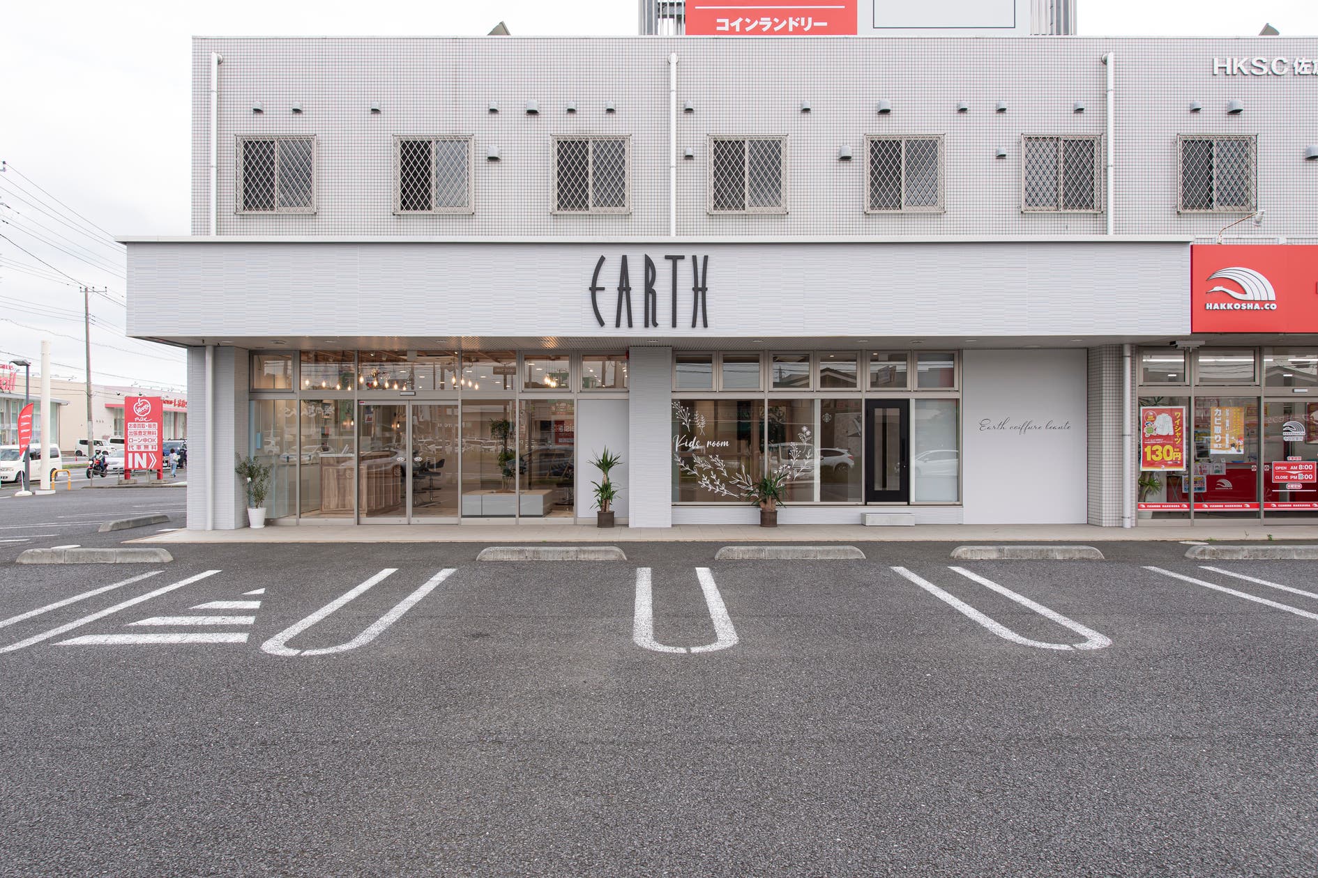 【EARTH 佐倉店】カットオープン席★大型サロンに併設されたレンタルサロン✂︎フリーランス/個人練習/美容業に最適♪の写真8