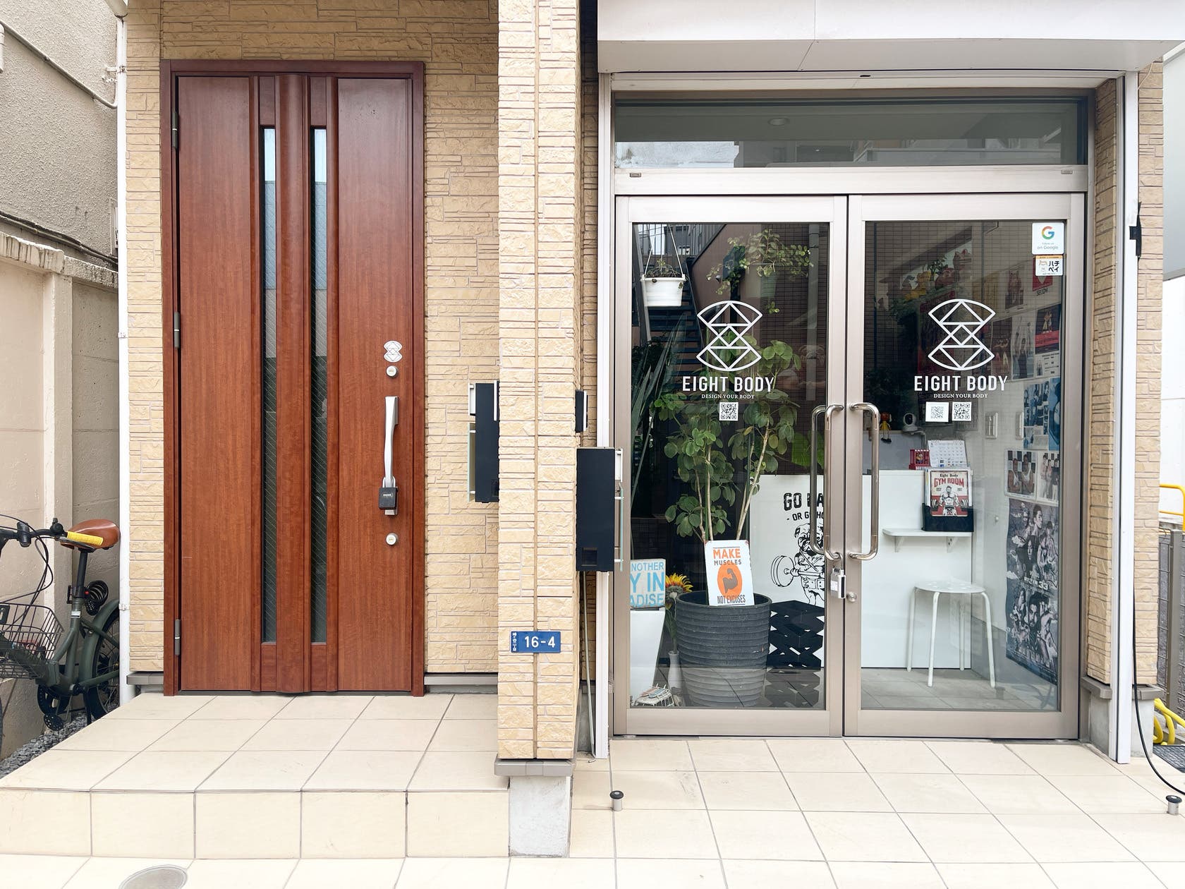 【幡ヶ谷駅から徒歩３分】リラクゼーション・占い等に！玄関は路面１階　幡ヶ谷駅から徒歩２分/初台/笹塚/戸建てタイプの２階の写真4