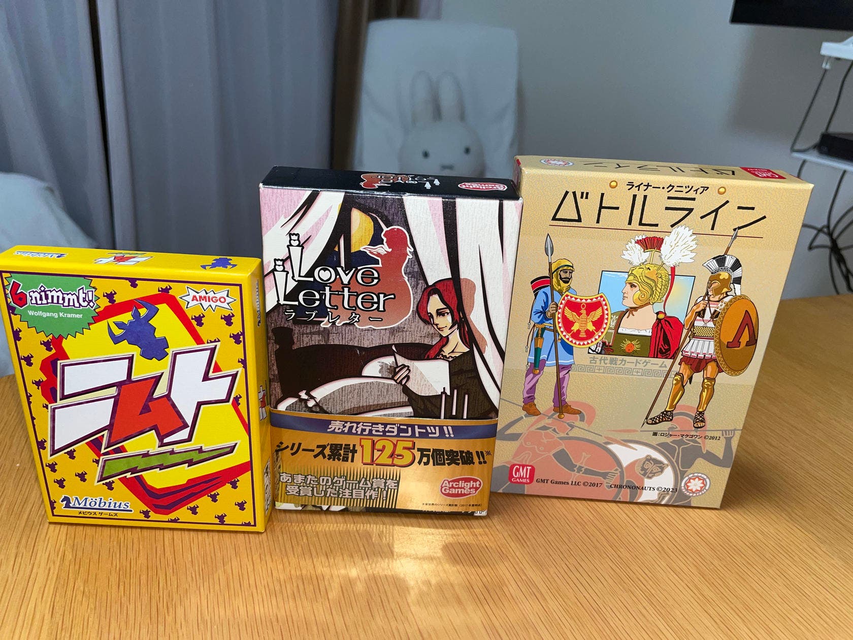 クリスマスツリー装飾中🎄歓送迎会｜パーティー・会議・作業｜大画面TV📺｜高速Wi-Fi📶｜YouTube🎥_419の写真30