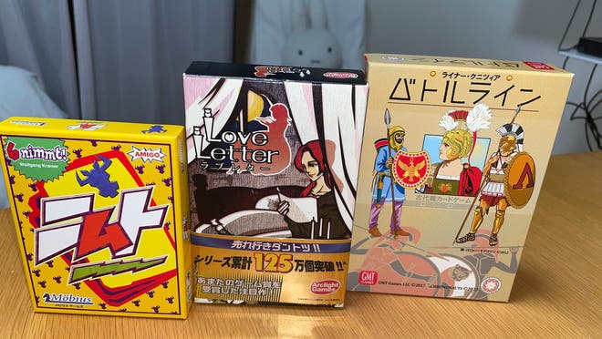 クリスマスツリー装飾中🎄歓送迎会|パーティー・会議・作業|大画面TV📺|高速Wi-Fi📶|YouTube🎥_419の写真30