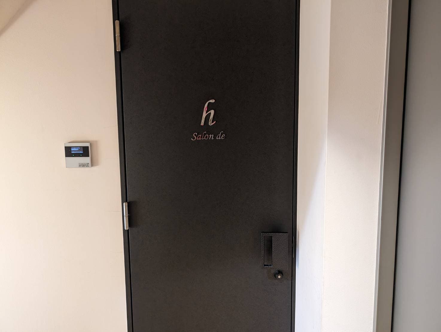 東京駅徒歩1分！ハイクラスな応接室 カルチャースクール 展示会の写真6