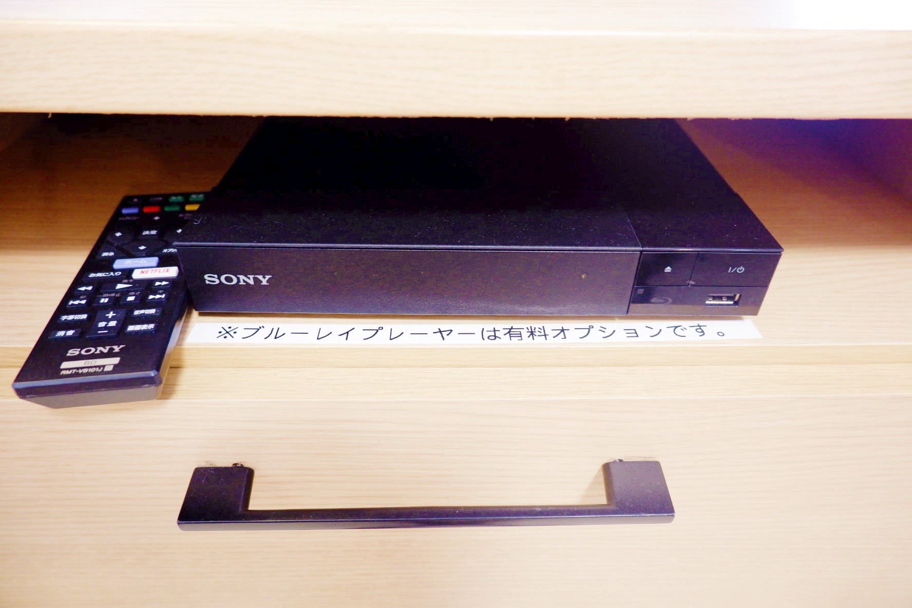 DVD＆Blu-rayプレーヤーの画像1