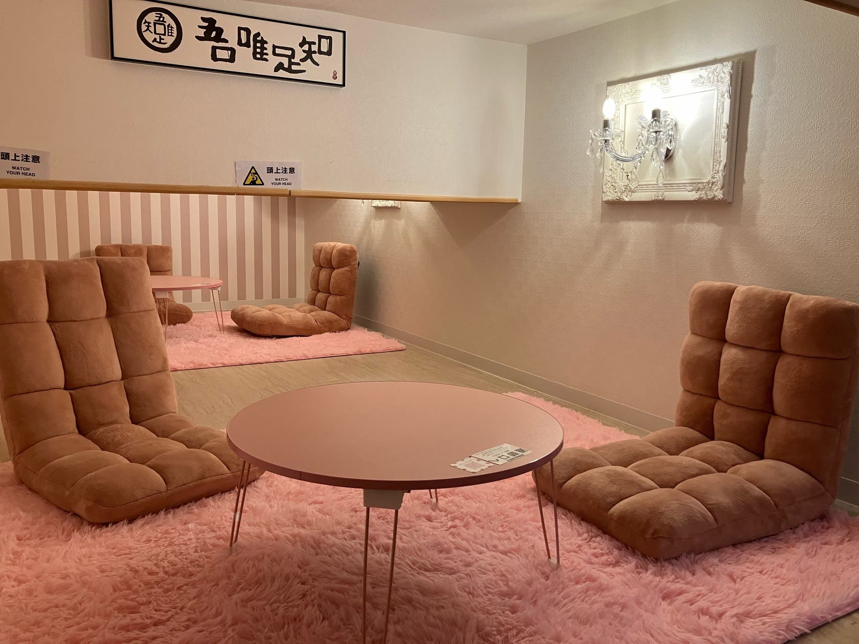 【なんば駅近】ピンク色のロフト部屋♪の写真2