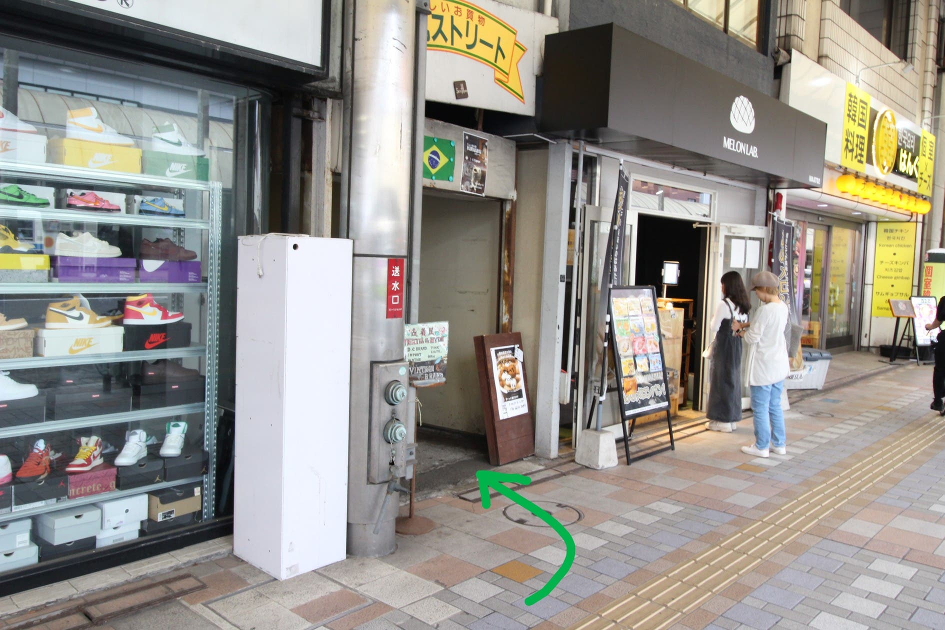 🎉リニューアル🎉映画鑑賞、誕生日会、集まりに🏠24H/RC造/宮崎市中心街の橘通り✨人気ゲーム🎉の写真29