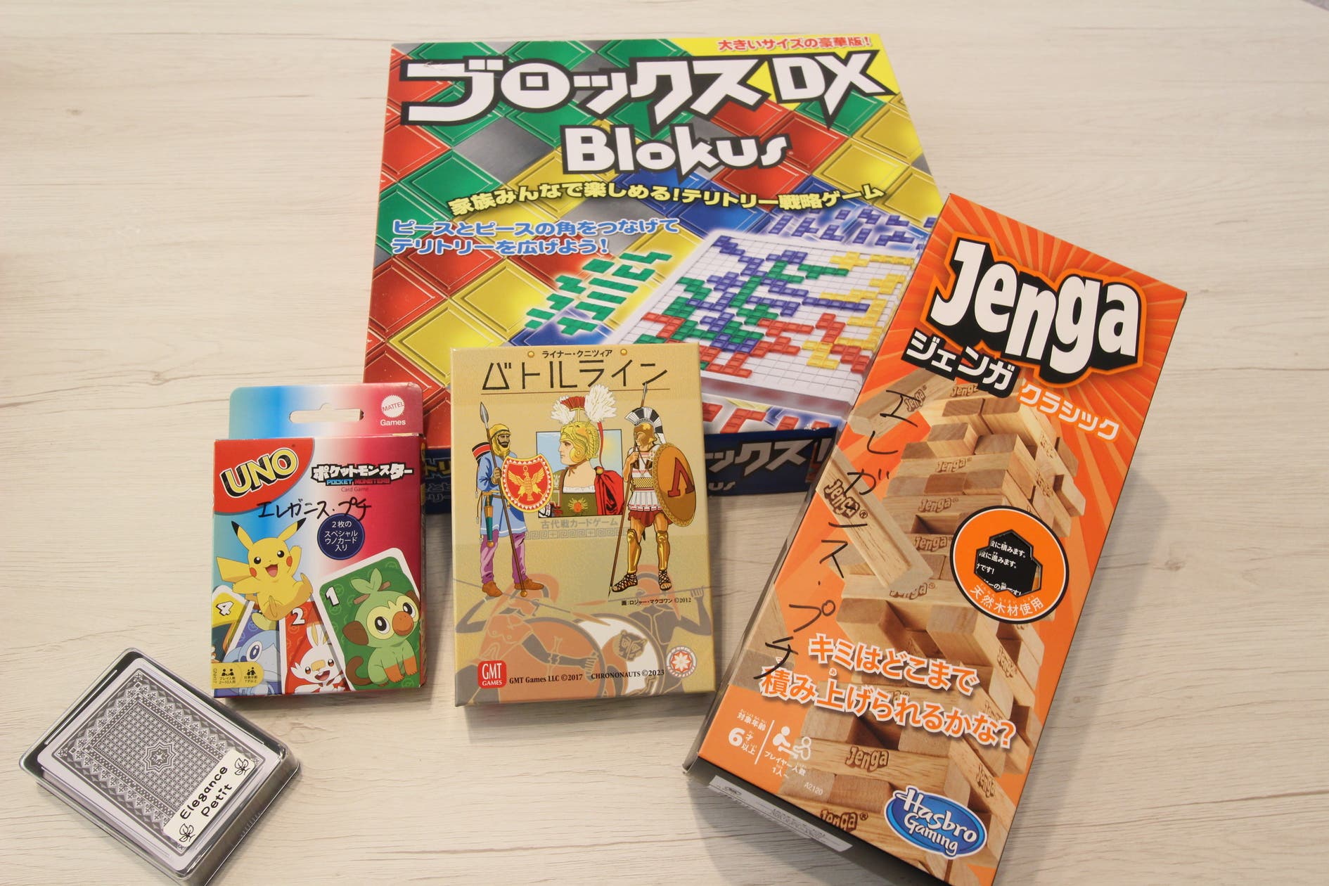 🎉リニューアル🎉映画鑑賞、誕生日会、集まりに🏠24H/RC造/宮崎市中心街の橘通り✨人気ゲーム🎉の写真5