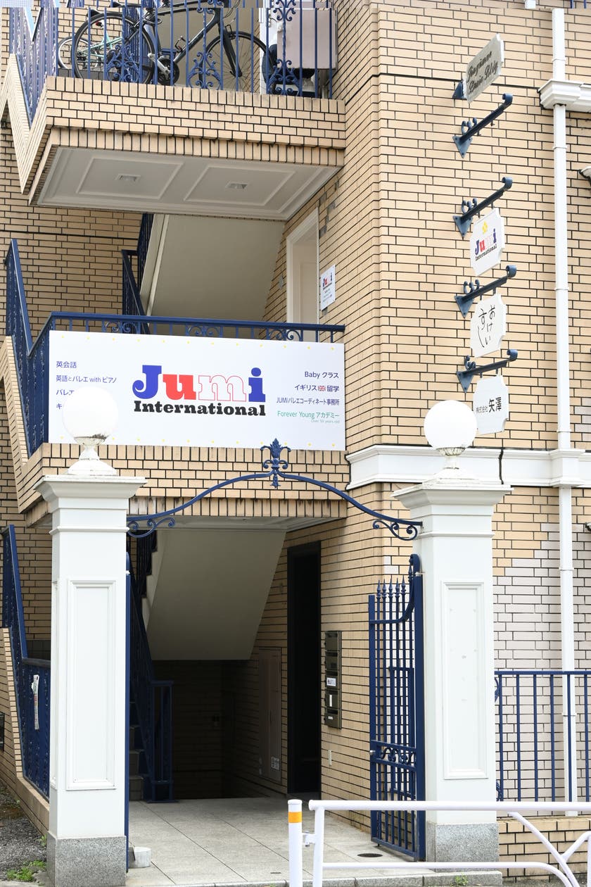 【原宿・神宮前エリア最安級（⚠️男性グループお断り）】韓国っぽい雰囲気の空間｜国立競技場の目の前・話題のスポットへのアクセス◎の写真15